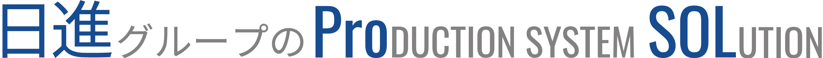 MECT2025特設サイト | 株式会社日進ProSOL